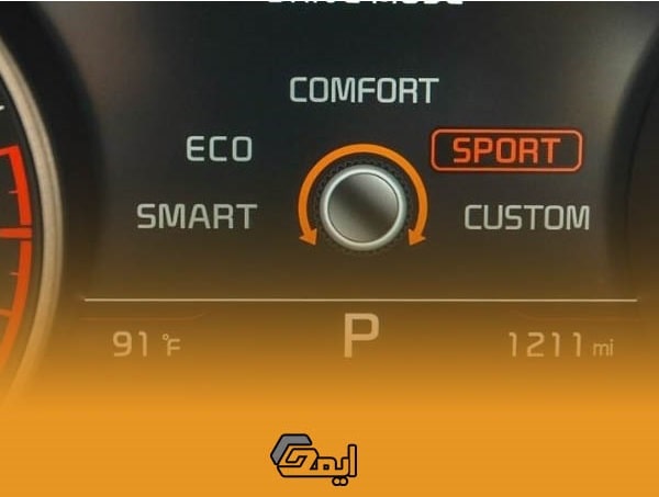 بررسی 5 حالت رانندگی (Custom،Sport،Comfort،ECO،Smart)